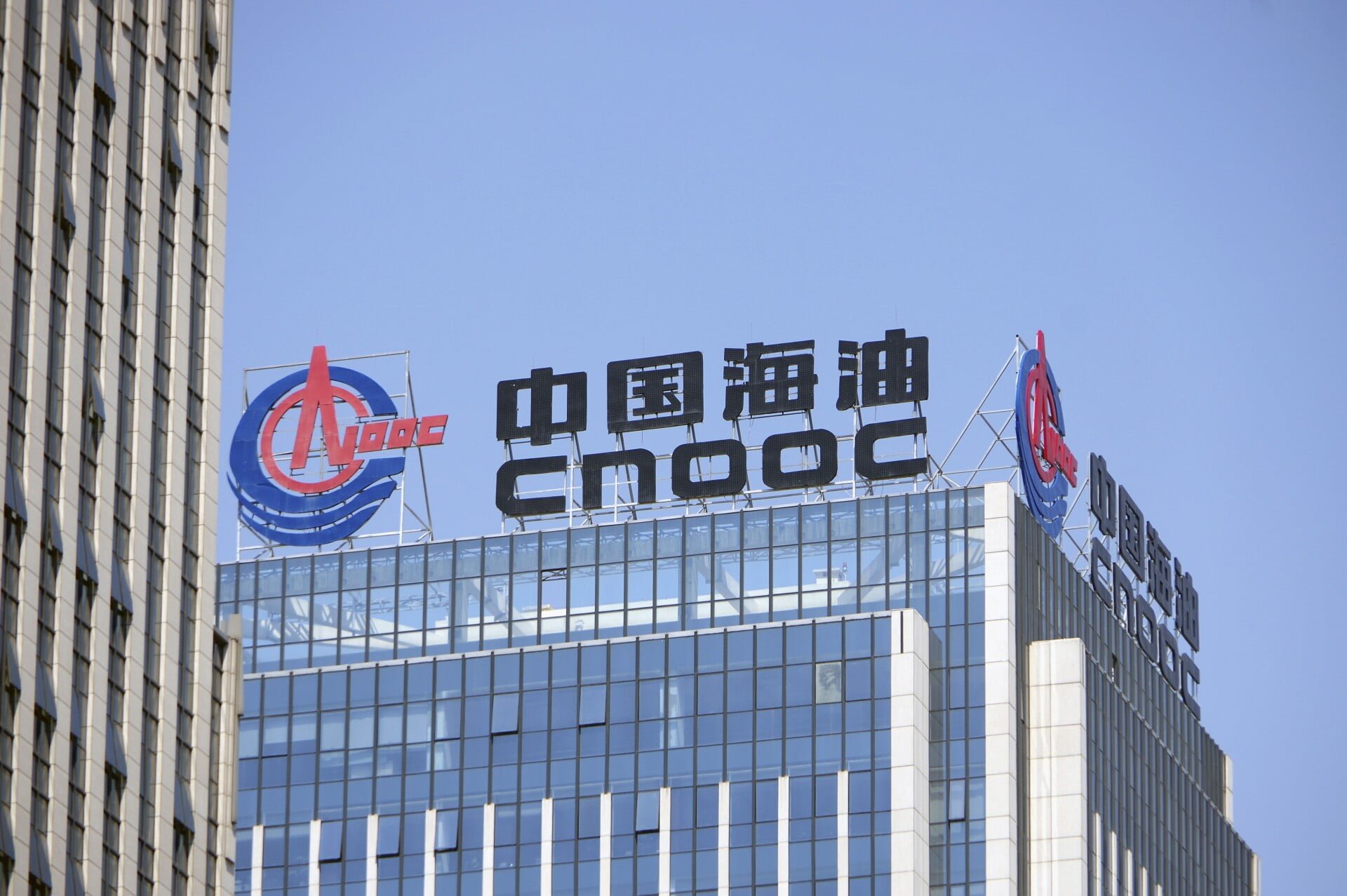 GFE JOINED IN CNOOC SUPPLIER LIST - High Quality Industrial Ball Valves ...